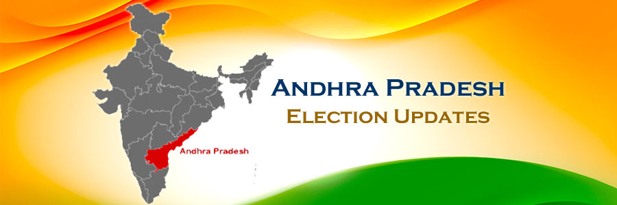 Andhra Pradesh Election Updates, Results - www.clickitfirst.com